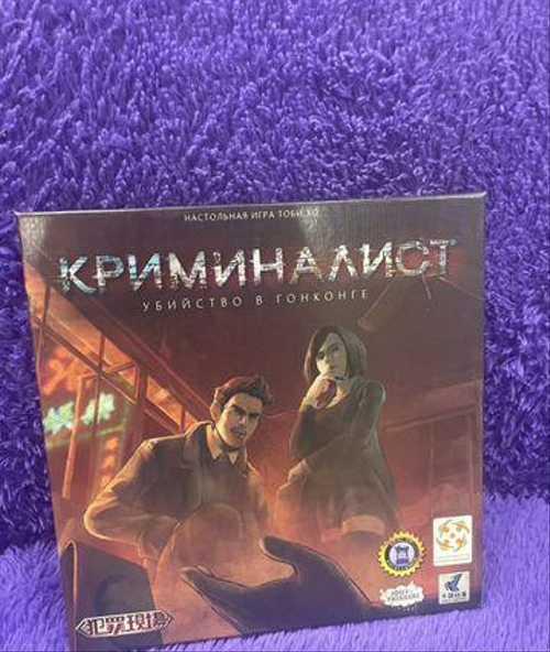 Игра настольная криминалист