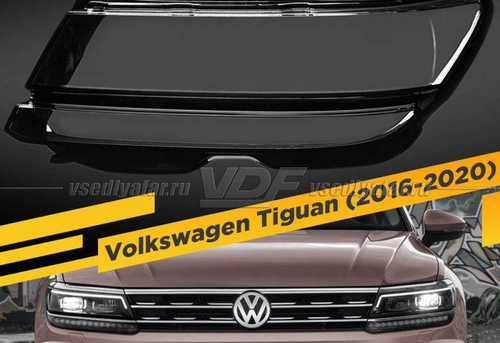 Стекло для фары Volkswagen Tiguan (2016-2020) Лево