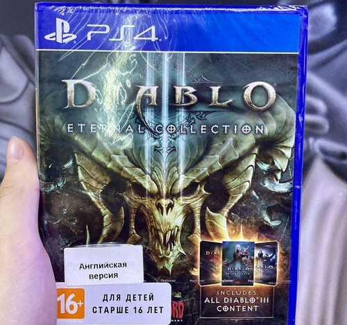 Диск ps4 ps5 Diablo Eternal Collection