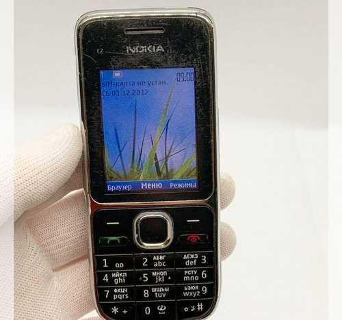 Nokia C2-01