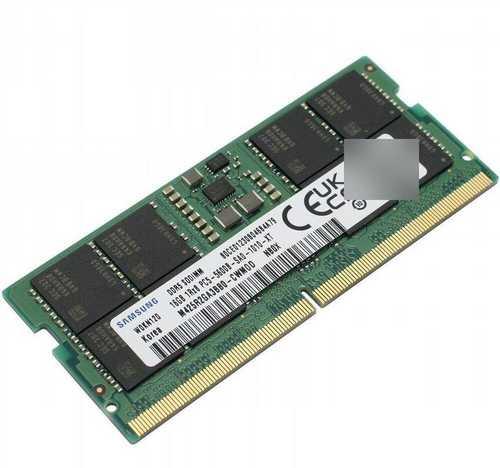 Модуль памяти SO-dimm DDR5 16Gb PC44800 #386635