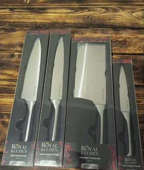 Ножи Royal Kuchen