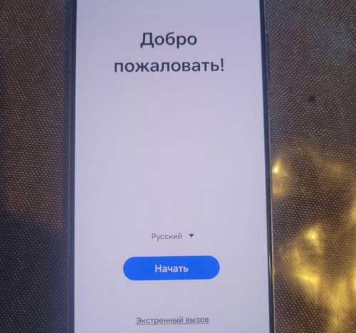 Samsung Galaxy S21 5G, 8/256 ГБ