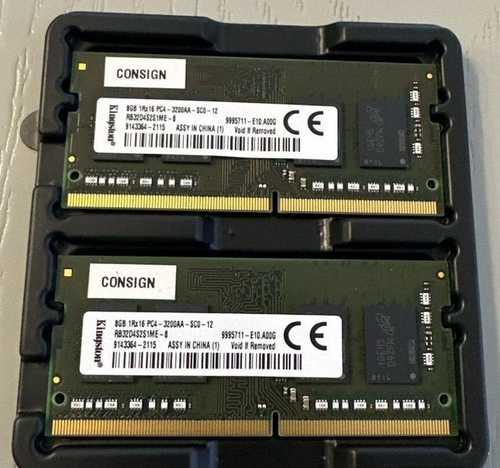 Оперативная память sodimm ddr4 3200 16gb (8x2)