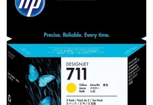 HP CZ136A Картридж №711, Yellow Designjet T120/T52