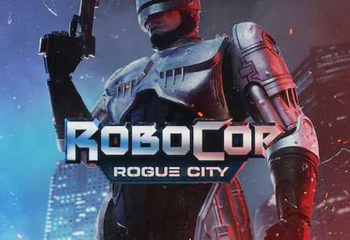 Robocop: Rogue City PS5/PlayStation 5