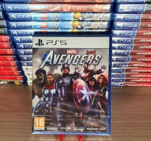 Marvel Avengers ps5