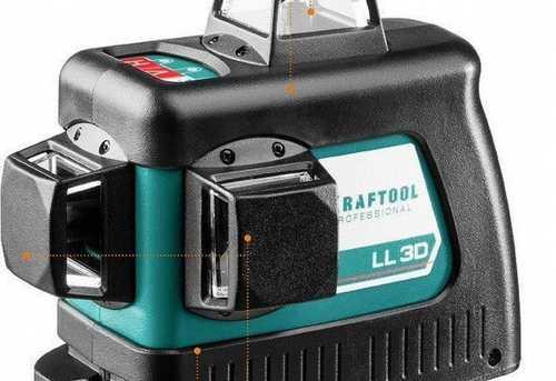 Лазерный уровень kraftool ll 3D 34640
