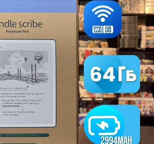 Kindle Scribe Premier Pen 64GB Premium Pen