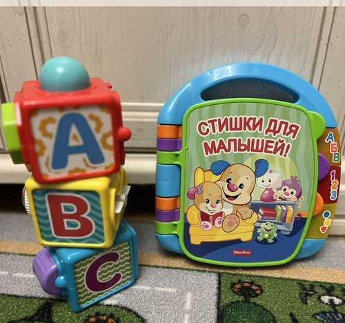 Игрушки fisher price