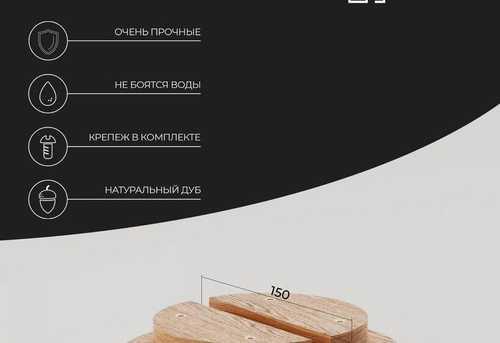Деревянные мебельные ручки от производителя