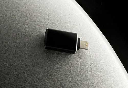 Адаптер USB для iPhone