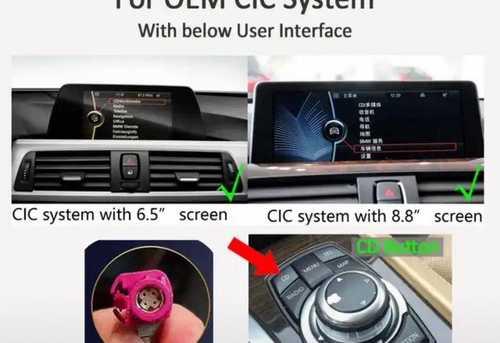 Carplay box android auto