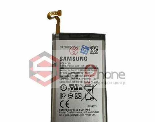 Аккумулятор Samsung G965F Galaxy S9 Plus