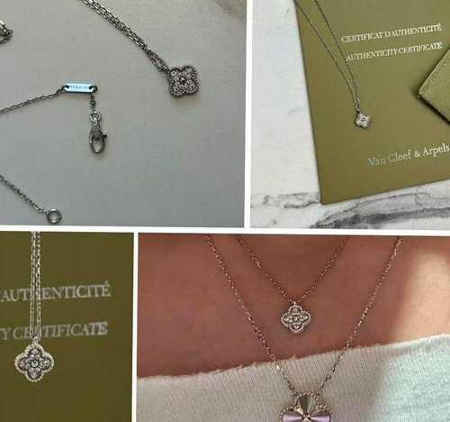 Легендарное колье Van Cleef — статус и стиль