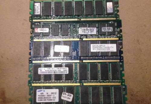 Несколько планок DDR1 (512Mb, 1Gb) и sdram 256Mb
