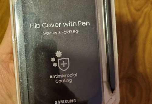 Чехол на samsung flip Cover with Pen Galaxy Zfold3