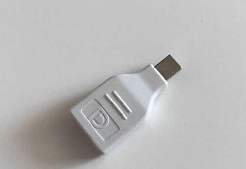 Переходник DisplayPort - mini DisplayPort