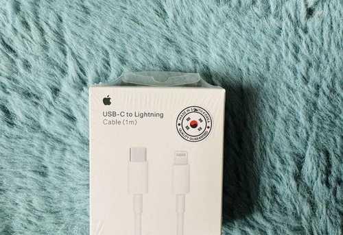 Кабель Apple Lightning/USB Type-C