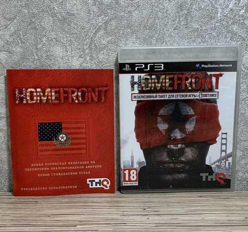 Homefront на PS3