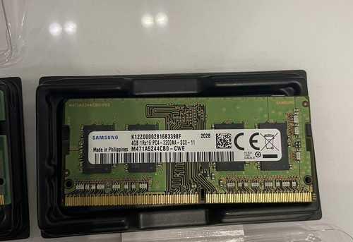 Оперативная память samsung 4gb 1rx16 pc4-3200