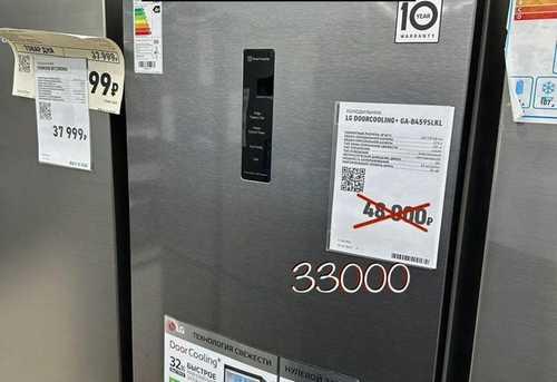 Холодильник LG GA-B459 341 л no frost