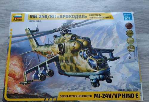 Вертолет Ми-24В/вп "Крокодил" Сборная модель