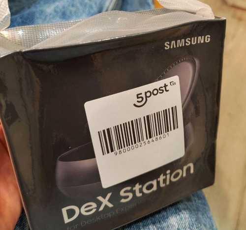 Samsung dex station ee mg950