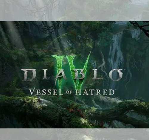 Diablo 4 Vessel of Hatred BattleNet (дополнение)