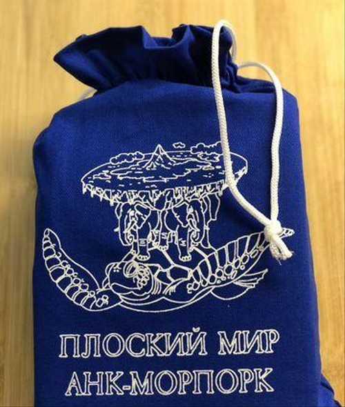 Плоский мир анк-морпок