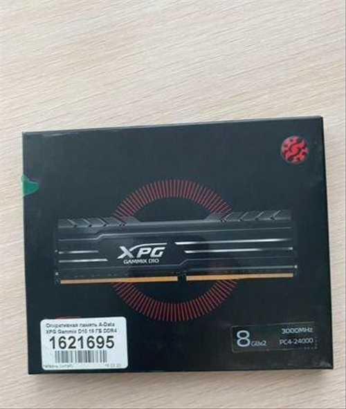 Озу DDR4 adata XPG 16GB