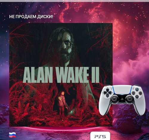 Alan Wake 2 PS5