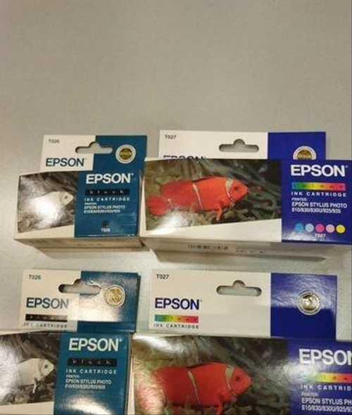 Картриджи Epson T026, T027 для Epson Stylus Photo