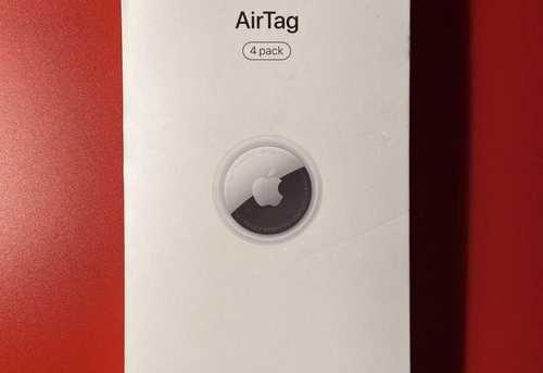 Apple airtag