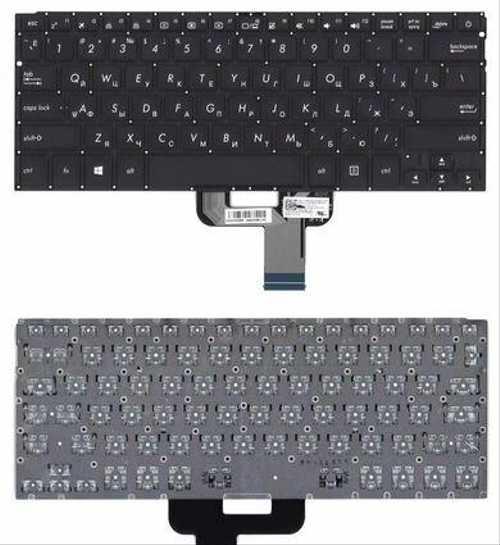 Клавиатура для Asus UX310 с подсветкой p/n: 0KN0