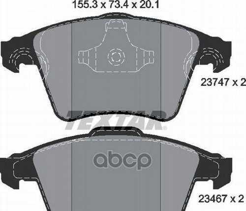 Колодки пер.VW T5, multivan 2374702 Textar