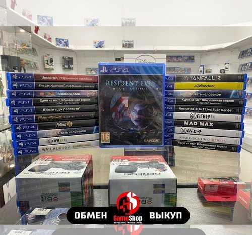 Resident Evil revelations ps4