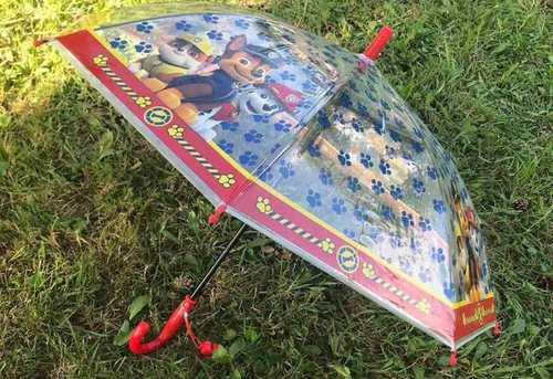 Зонт детский зонтик Щенячий патруль и куклы LOL