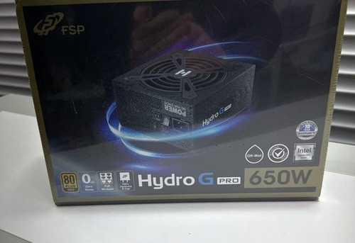 Блок питания FSP 650w Hydro G pro gold