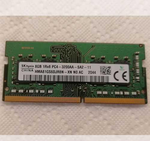 Hynix DDR4 PC4 HMA81GS6DJR8N 8GB 1Rx8 3200(ноут)