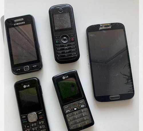 Старые сотовые мобильные телефоны пакетом