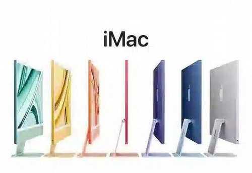 iMac 24 m1 / m3 все модели и конфигурации