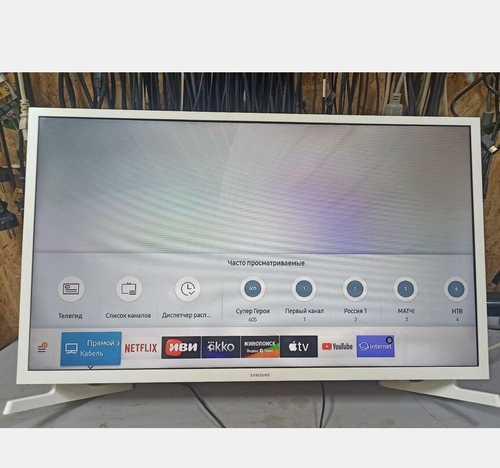 Samsung 32" SMART tv ue32n4510