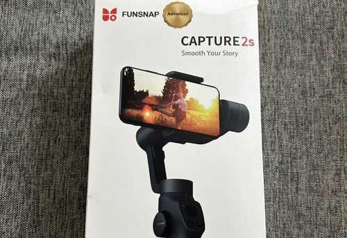 Стабилизатор для смартфона Funsnap Capture 2s
