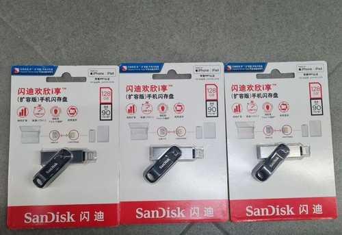 Флешка SanDisk iXpand Go +Lightning 128 GB