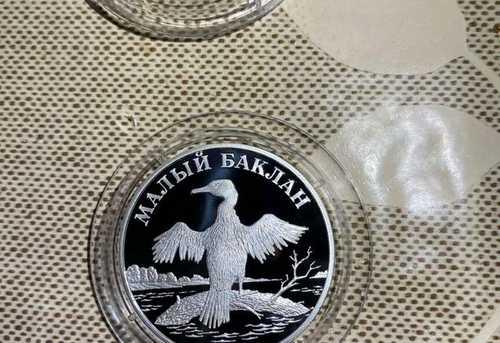 Малый Баклан. Серебро 1 рубль 2003 года
