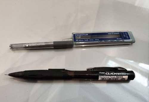 Механический карандаш pentel 0.5мм черный