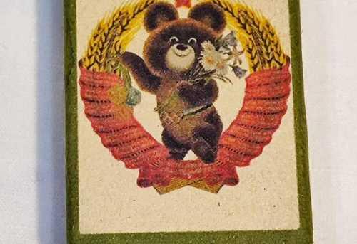 Олимпийский мишка сувенир 1979 год