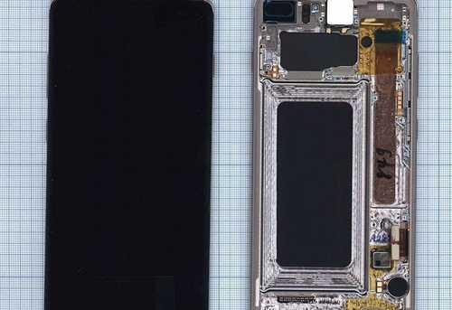 Модуль Samsung S10+ SM-G975F/DS Ceramic белый