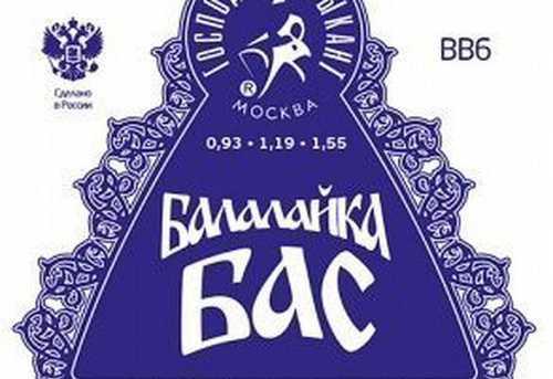 BB6 Комплект струн для балалайки бас